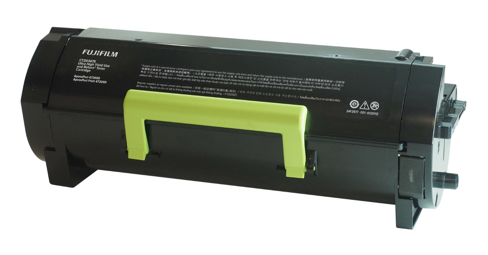 FUJIFILM BLACK ULTRA HIGH YIELD USE AND RETURN TONER CART 25K FOR ...