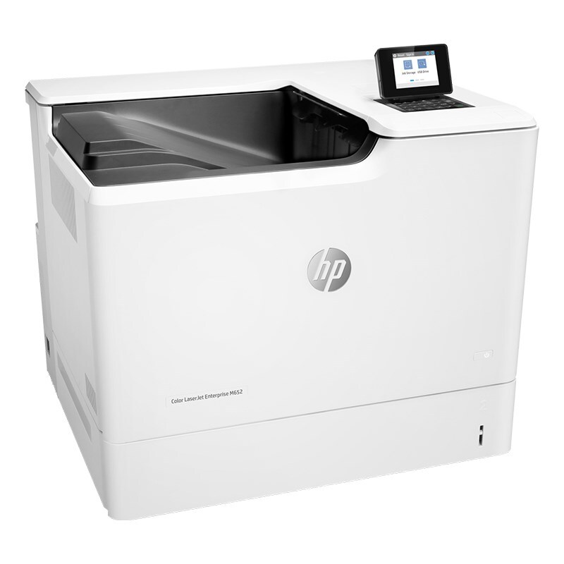 HP LaserJet Enterprise M652dn A4 Colour Laser Printer |DeviceDeal