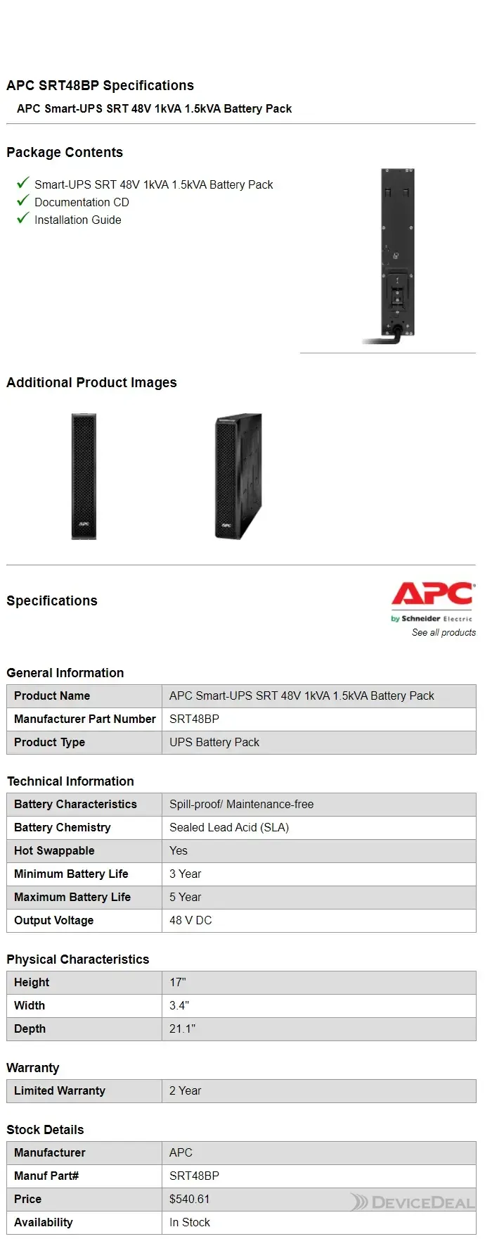APC Smart-UPS SRT 48V 1kVA 1.5kVA Battery Pack | DeviceDeal