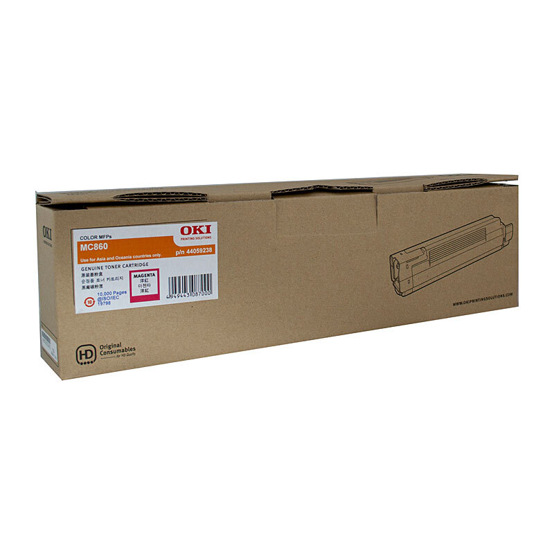 Oki MC860 Magenta Toner |DeviceDeal