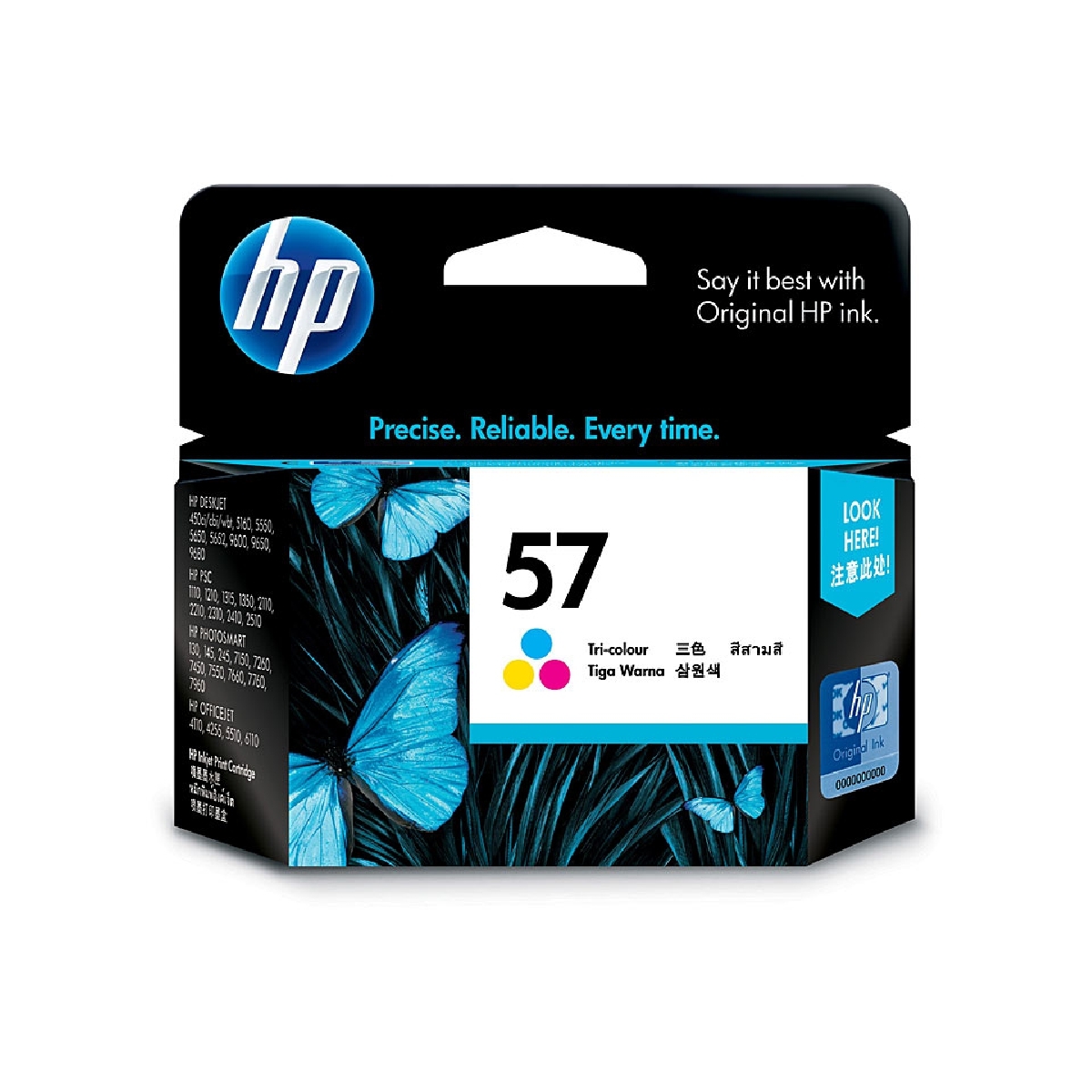 HP 57 Triple Colour Inkjet Cartridge (C6657AA) C6657AA