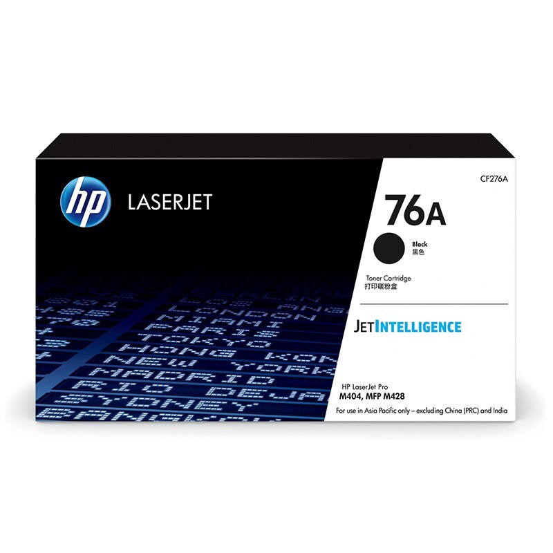 HP 76A Black Original LaserJet Toner Cartridge (CF276A)