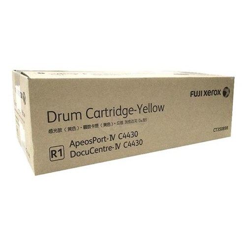 FUJIFILM DCIVC4430 YELLOW DRUM CARTRIDGE 48K |DeviceDeal