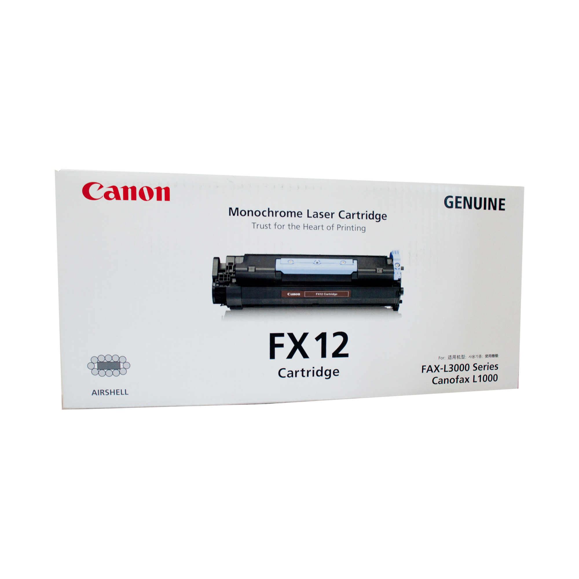 Canon FX12 Fax Toner Cartridge FX12
