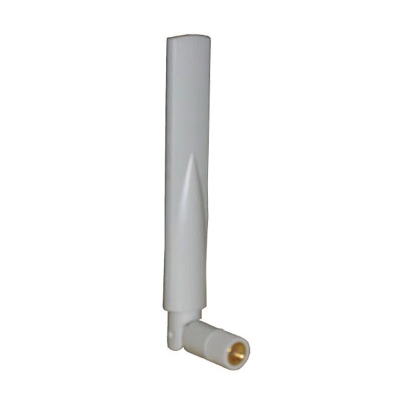 HPE Aruba ARUBA AP-ANT-1W Dual-Band Hi Gain Indoor Antenna |DeviceDeal