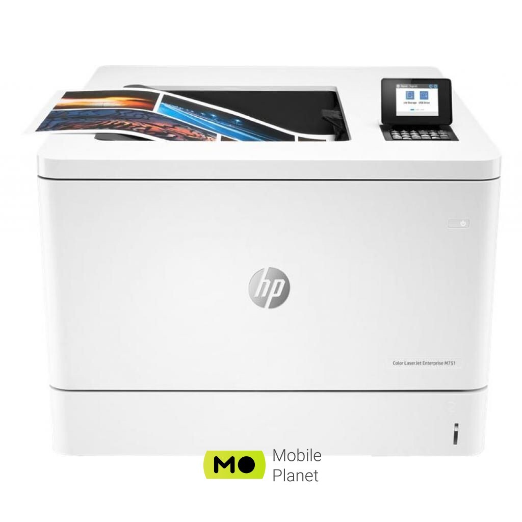 HP Colour LaserJet Enterprise M751dn A4 | DeviceDeal