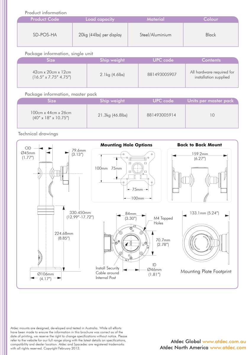 Atdec Spacedec POS Multi with Height Adjust Single SD-POS-HA